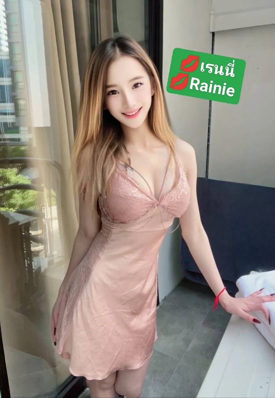 FAN4YOU | 💋 เรนนี่ Rainie 💋 💕BNK88💕 ตัวเล็กก สวยน่ารัก อายุ20yo ขาววิ้งออร่าสว่างแสบตา บางกรอบ ...